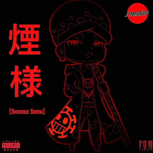 Shmoke11 - BOUNCEMAN Lyrics Meaning | Lyreka